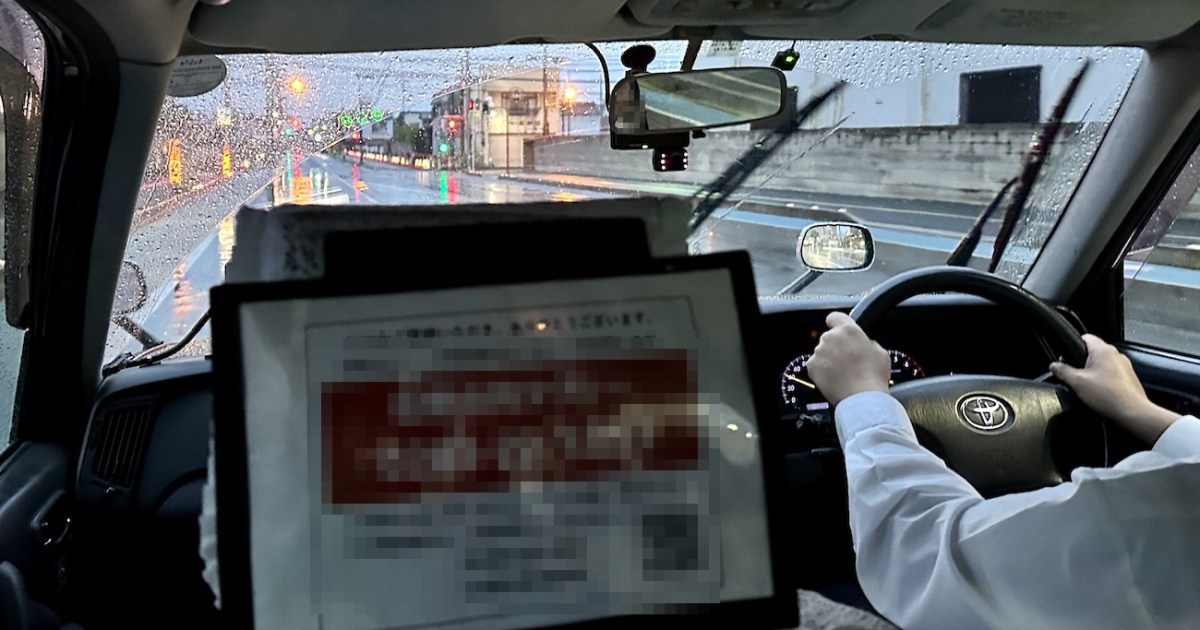 “Hey, Japanese taxi driver, take us to the best Sano ramen in Sano ...