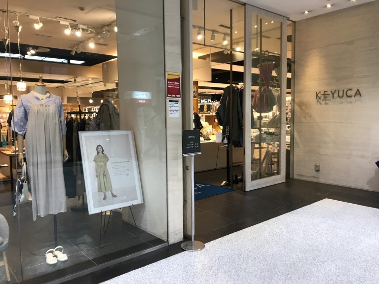 A visit to T-CAT, Tokyo’s often forgotten City Air Terminal【Photos ...