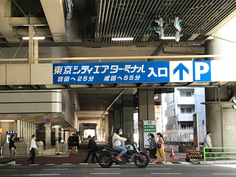 A visit to T-CAT, Tokyo’s often forgotten City Air Terminal【Photos ...