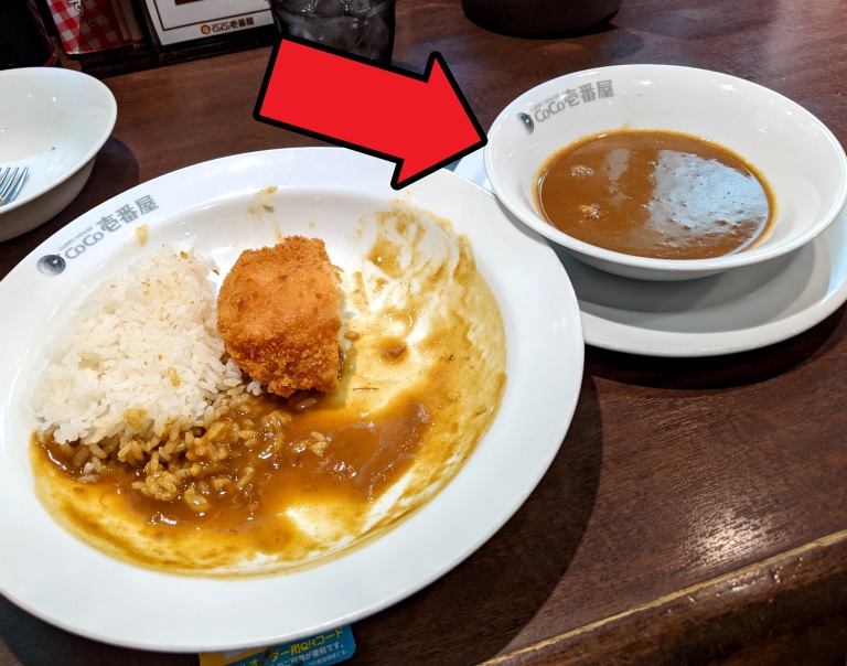 Curry house CoCo Ichibanya has 1,247 branches in Japan, but only one ...