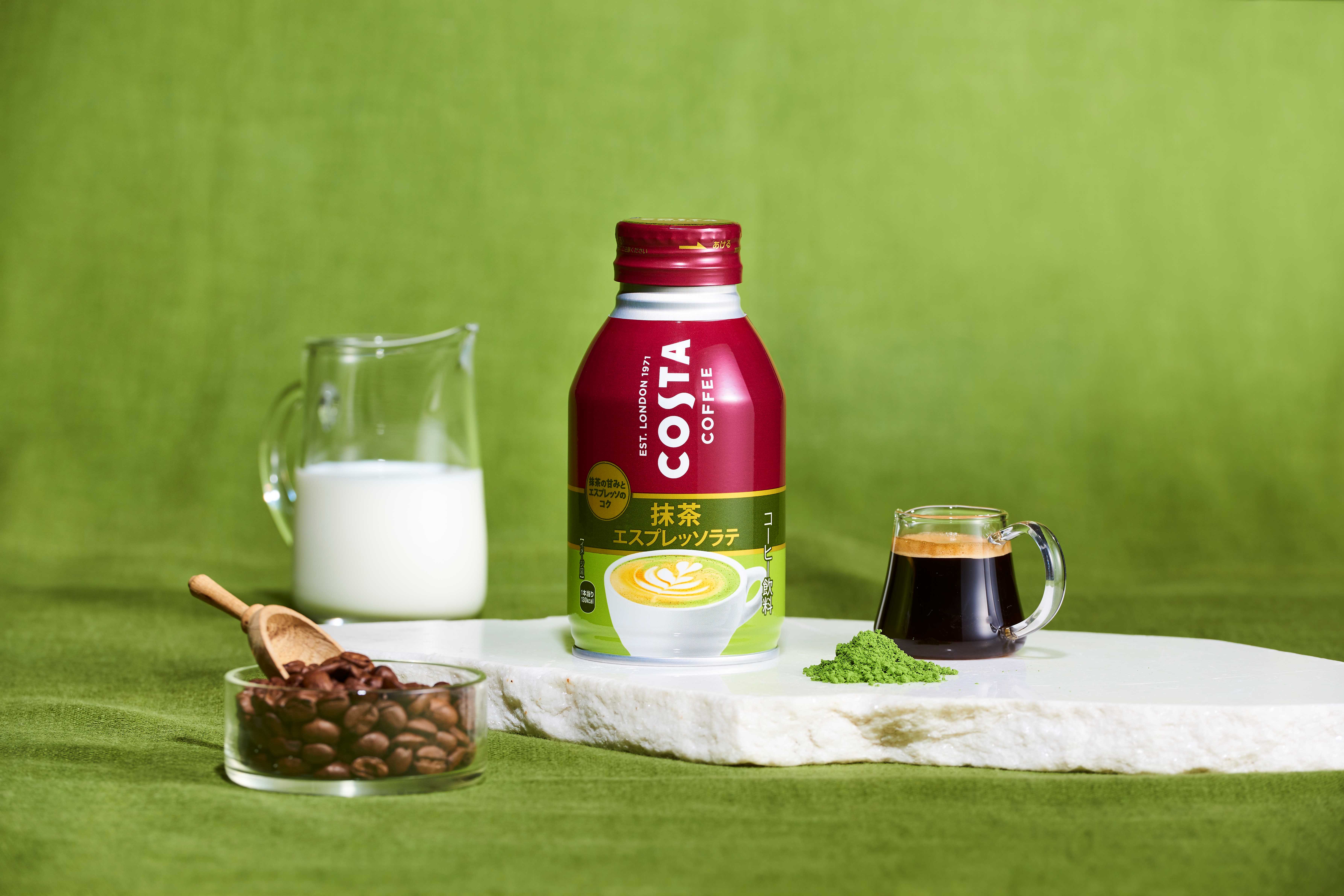 U.K. coffee brand Costa Coffee releases first ever matcha flavor with ...