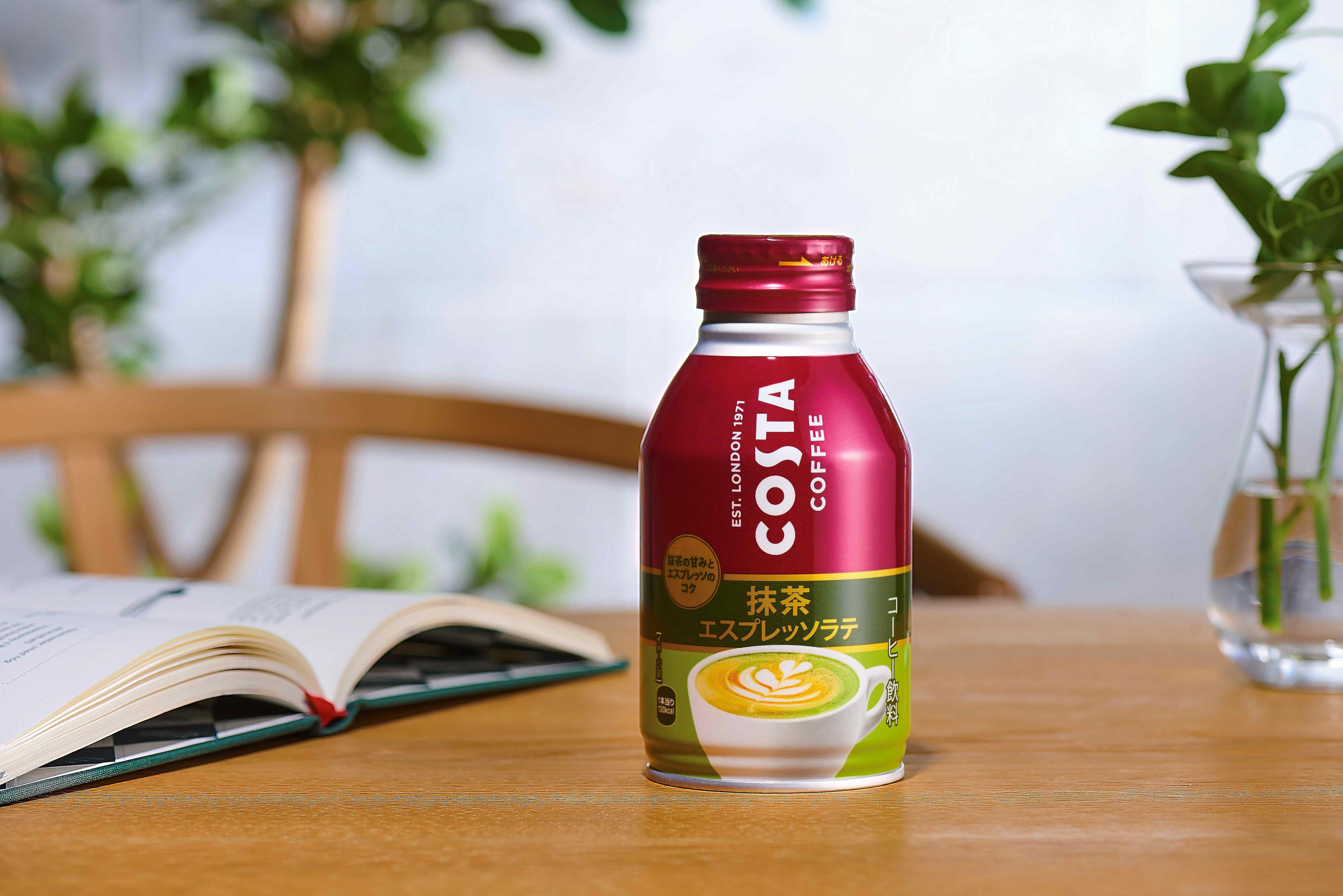 U.K. coffee brand Costa Coffee releases first ever matcha flavor with ...