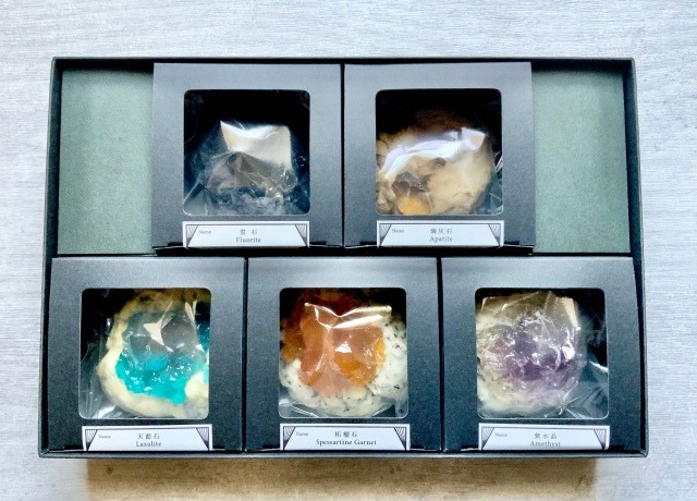 Crystal Rock Cakes from Tokyo and Kyoto taste as elegant as they look ...