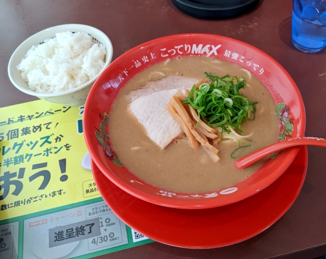 Mr. Sato investigates just how rich the new Kotteri Max ramen at ...