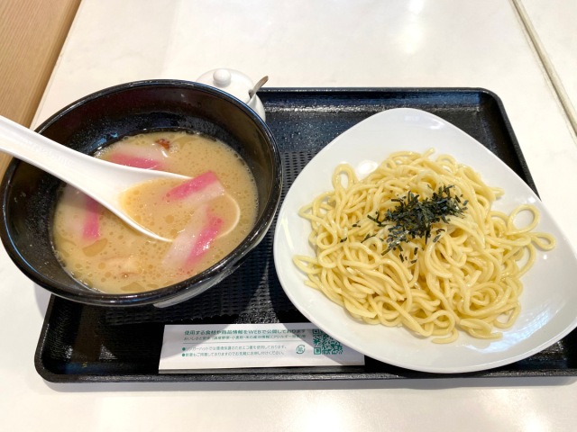 Four things you should eat at Japanese chain Ringer Hut, according to ...