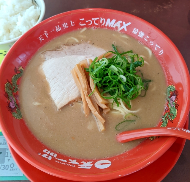 Mr. Sato investigates just how rich the new Kotteri Max ramen at ...