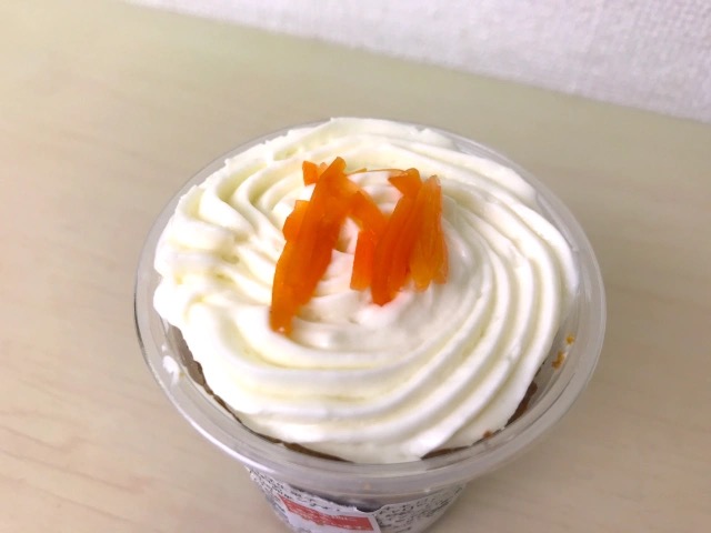 7-Eleven adds an amazing carrot cake to its sweets lineup in Japan ...