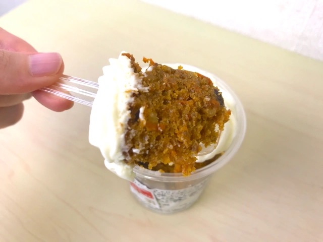 7-Eleven adds an amazing carrot cake to its sweets lineup in Japan ...