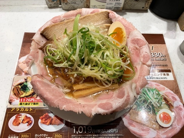 Japanese ramen chain becomes a hot topic with foreigners on Reddit, but ...