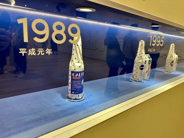 Calpis factory tour in Japan is an experience to remember【Photos ...