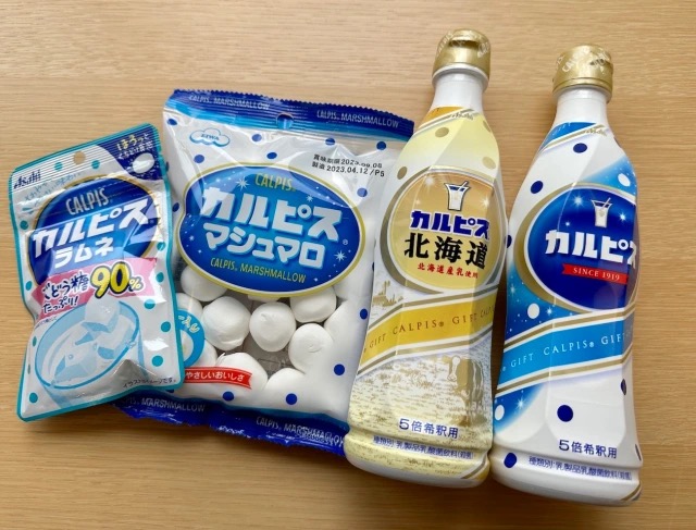 Calpis factory tour in Japan is an experience to remember【Photos ...