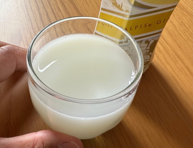 Calpis factory tour in Japan is an experience to remember【Photos ...