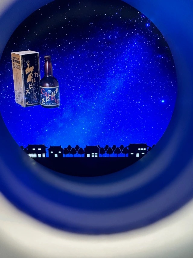 Calpis factory tour in Japan is an experience to remember【Photos ...