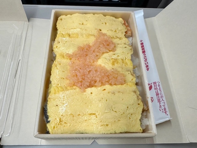 This ekiben train station bento is filled with surprises | SoraNews24 ...