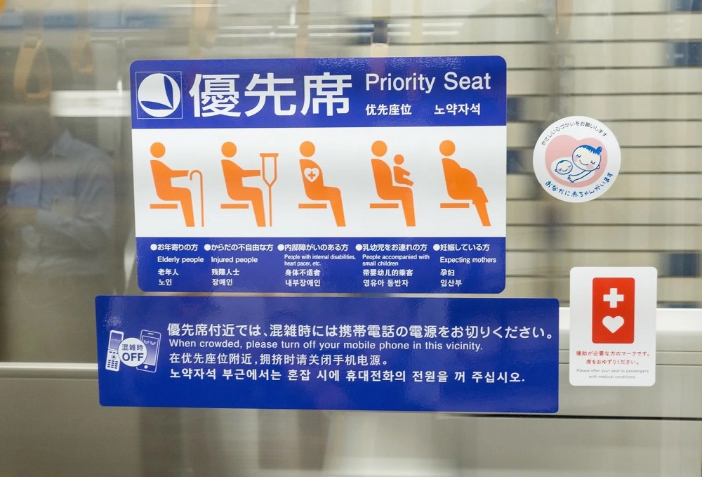 Video of foreign diplomat riding in Tokyo subway priority seat sparks ...