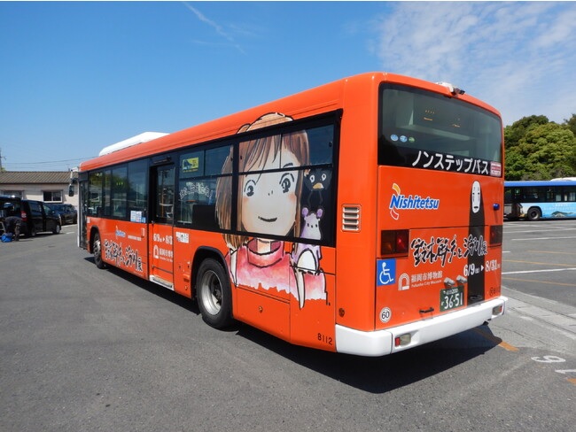 Japanese city getting Spirited Away buses to celebrate Studio Ghibli ...