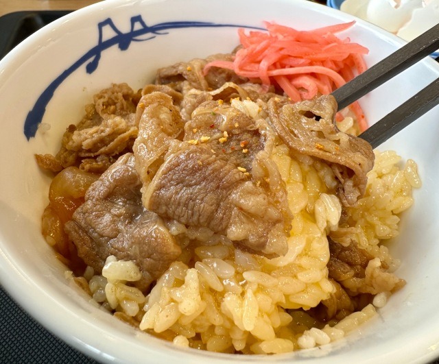 How to get a beef bowl breakfast in Japan for only 290 yen (some ...