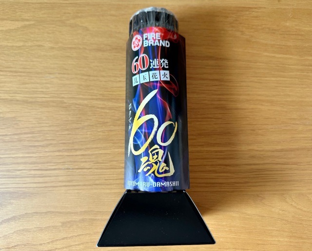 Trying out Amazon Japan’s lowest-rated fireworks with 60 consecutive ...