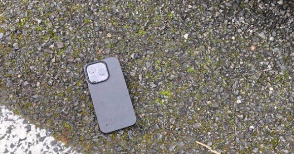 We accidentally dropped our newly hardened smartphone on the ground ...