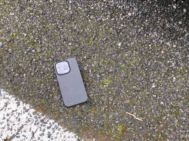 We accidentally dropped our newly hardened smartphone on the ground ...