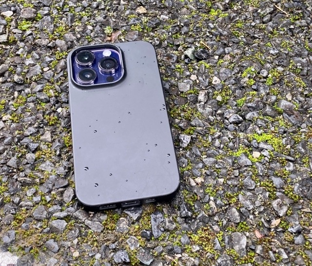 We accidentally dropped our newly hardened smartphone on the ground ...