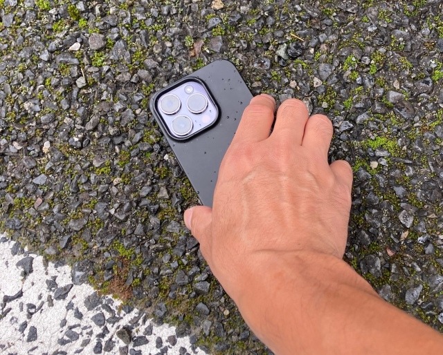 We accidentally dropped our newly hardened smartphone on the ground ...