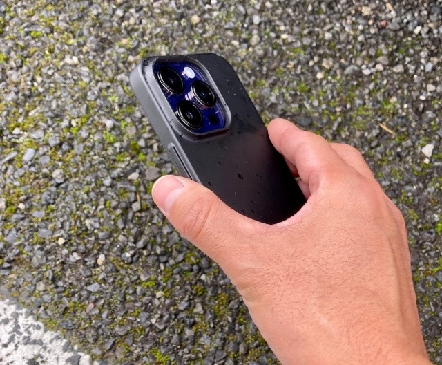 We accidentally dropped our newly hardened smartphone on the ground ...