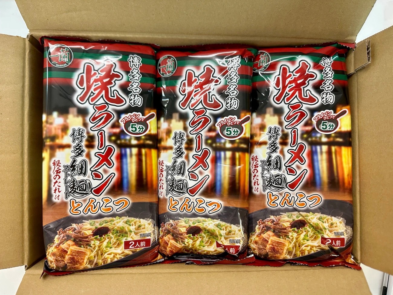 Ichiran Ramen’s delicious new product: Fried tonkotsu noodles ...