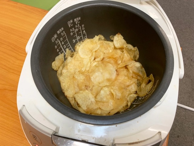 What happens when you cook beer with potato chips in a rice cooker ...