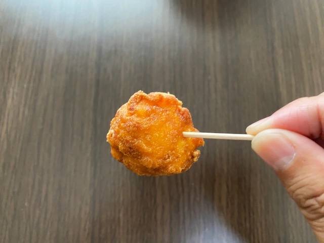 Tonkotsu ramen-flavoured chicken nuggets appear at Japanese convenience ...