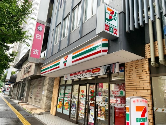 Japanese convenience store sandwich becomes a hot topic on Reddit, but ...