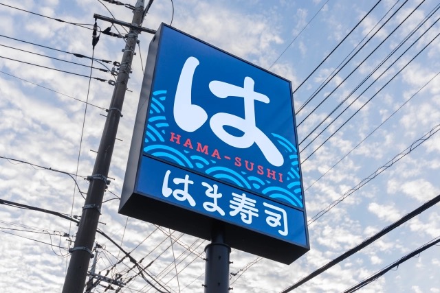 Six things you should order at Japanese conveyor belt sushi restaurant ...