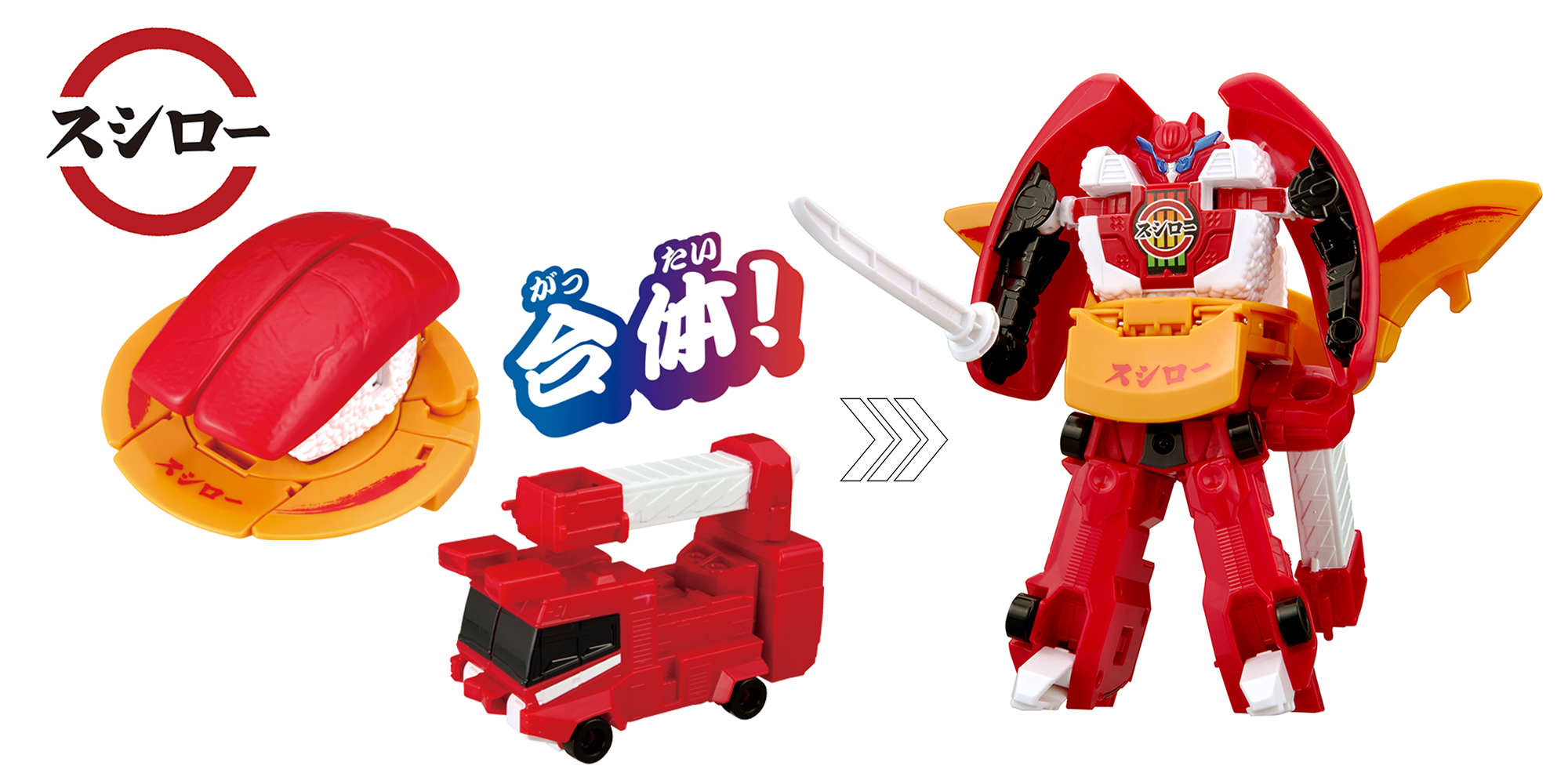 Tuna sushi transforms into a robot in Sushiro x Bandai collaboration ...