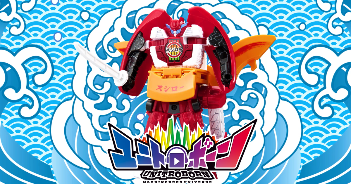 Tuna sushi transforms into a robot in Sushiro x Bandai collaboration ...