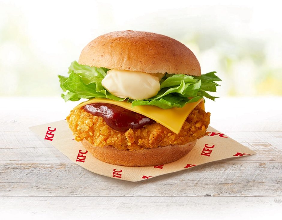 KFC adds N.Y. Chicken Burgers to its menu in Japan | SoraNews24 -Japan ...