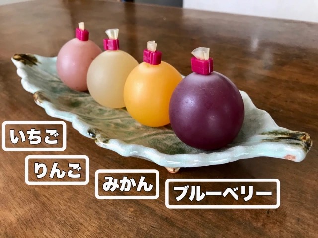 Japanese balloon jellies, or “Tengu’s Treasure”, are a very unique ...