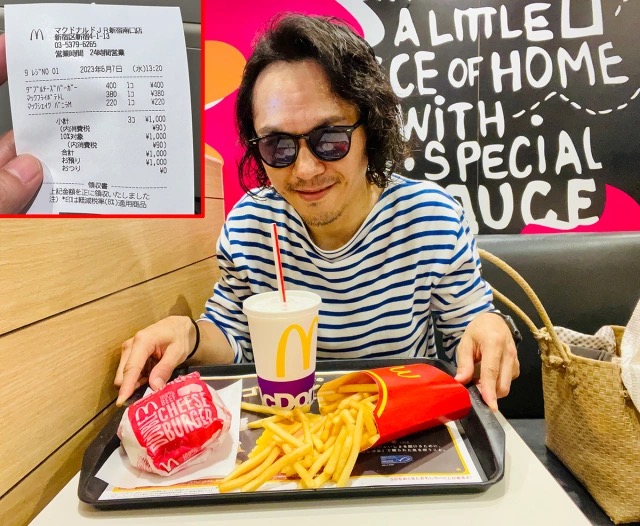 Japan super budget dining – What’s the best way to spend 1,000 yen at ...