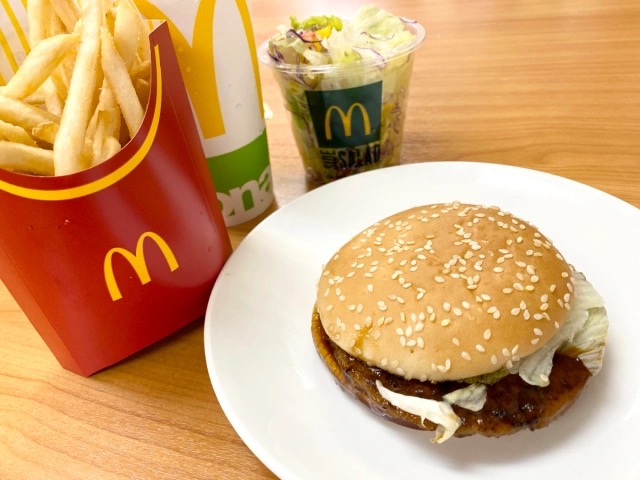 Japan super budget dining – What’s the best way to spend 1,000 yen at ...