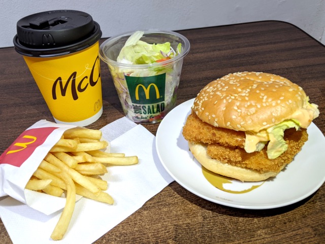 Japan super budget dining – What’s the best way to spend 1,000 yen at ...