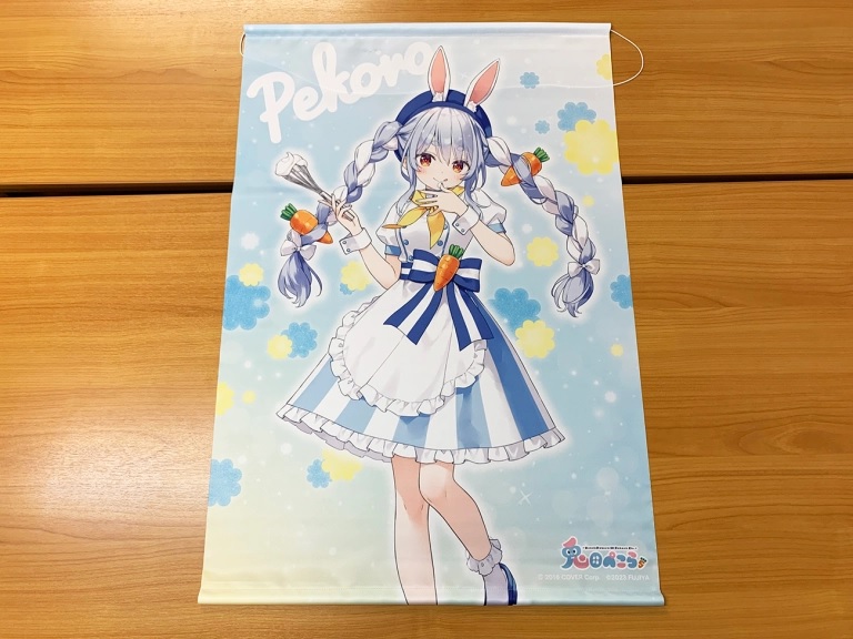 Usada Pekora VTuber popup shop opens at Peko-chan House, our otaku ...