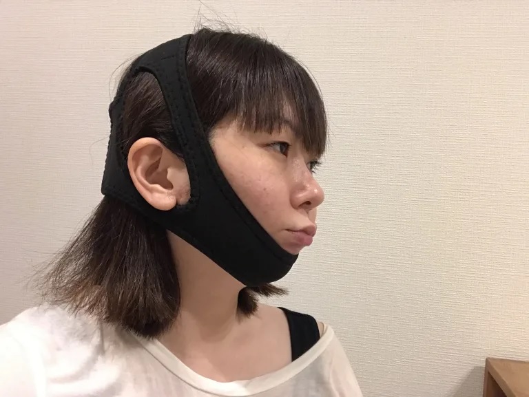 Our newlywed reporter tests Japan’s Let Me Sleep Quietly Mask to stop ...