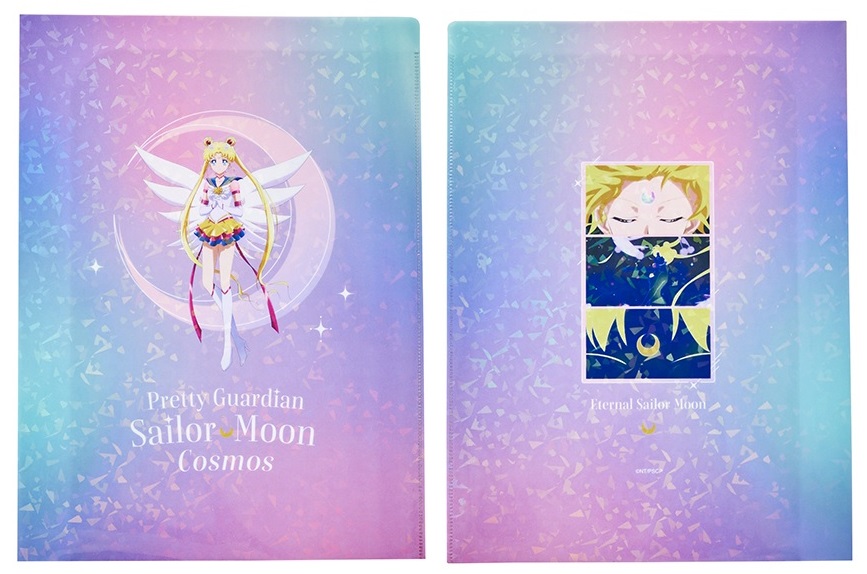 Crazy affordable Sailor Moon lifestyle line unveils new items, almost ...