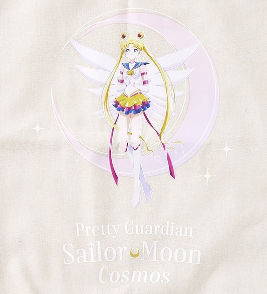 Crazy affordable Sailor Moon lifestyle line unveils new items, almost ...