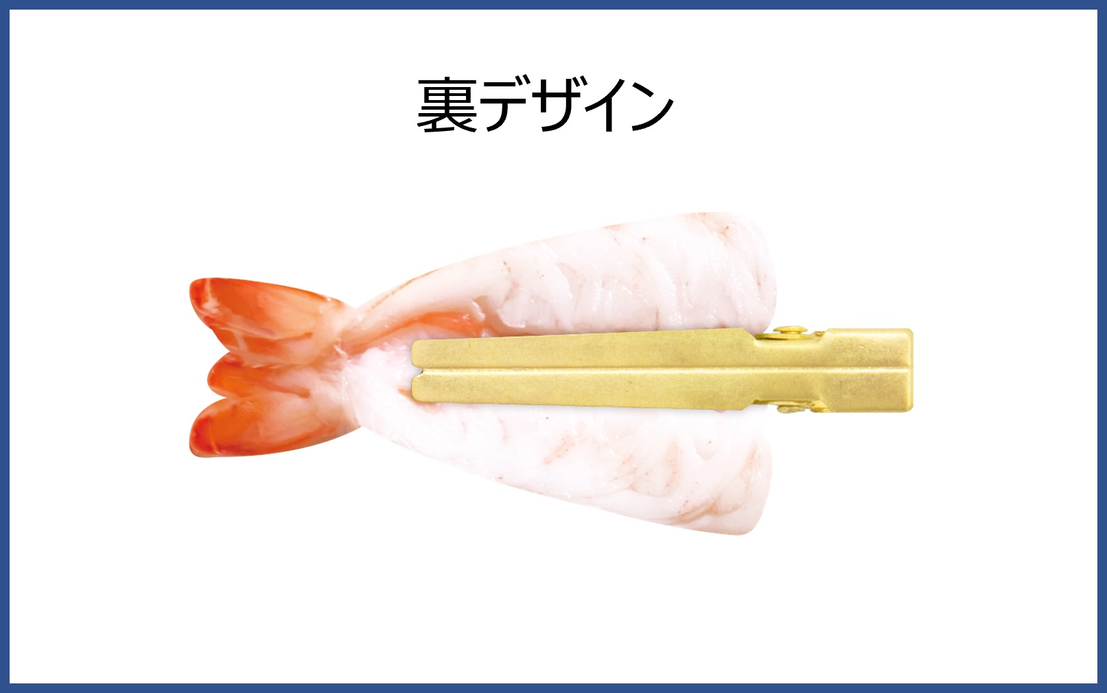 New sashimi clips from Japan let you wear your love for sushi in your ...
