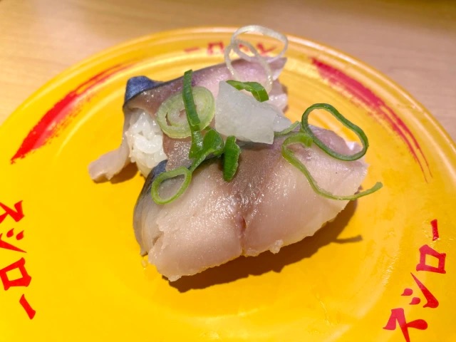 6 things you should try at Sushiro right now, according to staff who ...