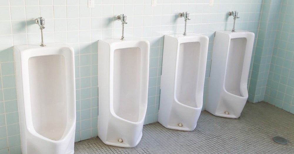 Urine-soaked loot – Police in Sapporo looking for serial urinal grate ...