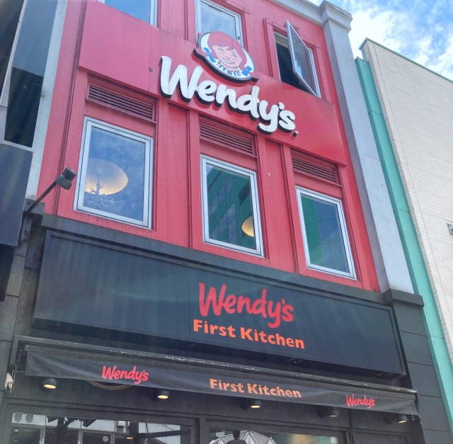 New Wendy’s chicken burger inspired by ramen contains…no ramen? | SoraNews24 -Japan News-