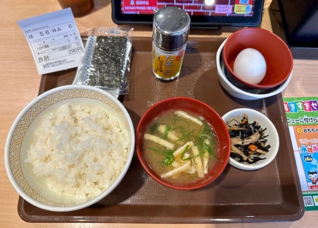 The best place to eat Japanese breakfast for US$2: Cheap food hack for ...