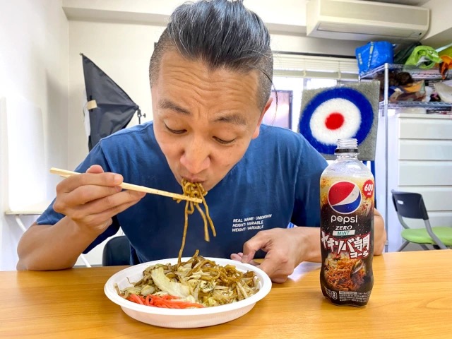 Mint Pepsi for Yakisoba is coming to Japan, and we got to taste it ...