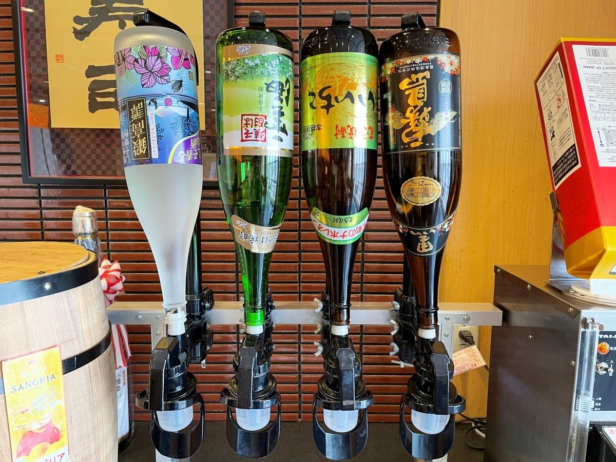 90 minutes of all-you-can-drink alcohol for 550 yen at revolving sushi ...